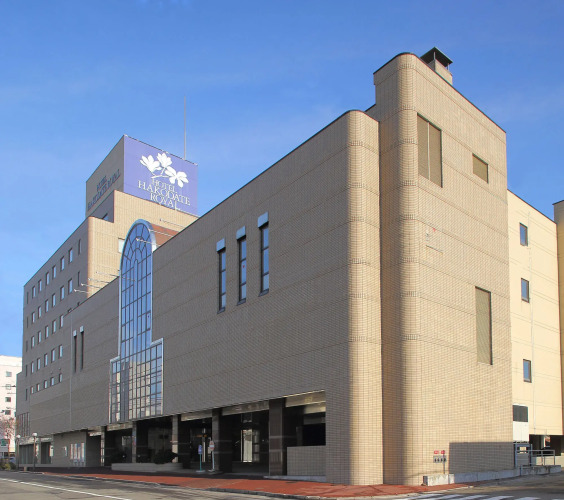 Hotel Hakodate Royal Seaside - Hakodate
