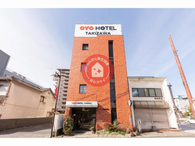 Tabist Business Hotel Takizawa Takasaki Station West - Gunma