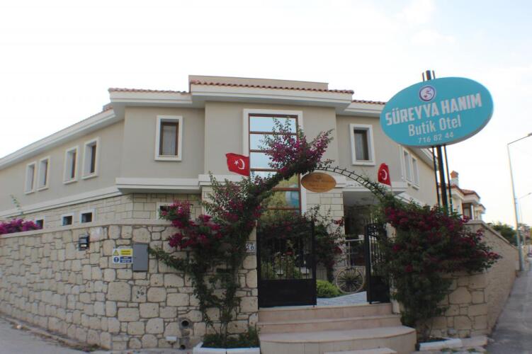 Süreyya Hanım Butik Otel - 切什梅