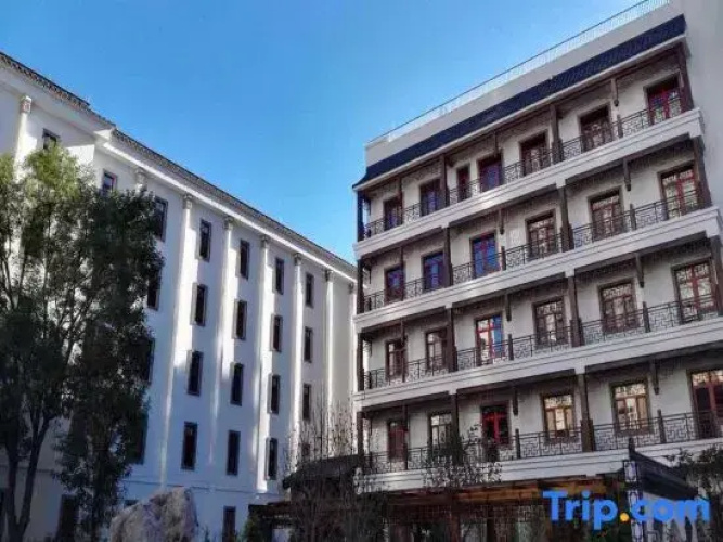 Guantong Jianhui Hotel - Pékin