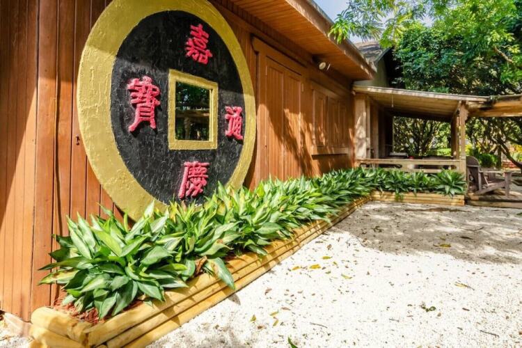 Bird Tiny House Exotic Japanese Garden - Homestead