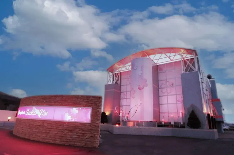 Restay Sakura - Adults Only - Hakodate