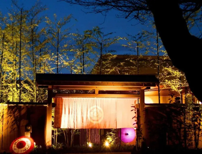 Kafutei - Kikuchi