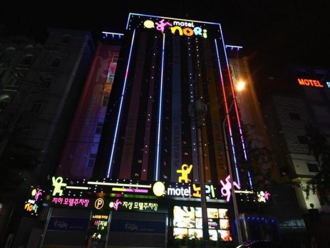 Nori Motel Daegu - Daegu