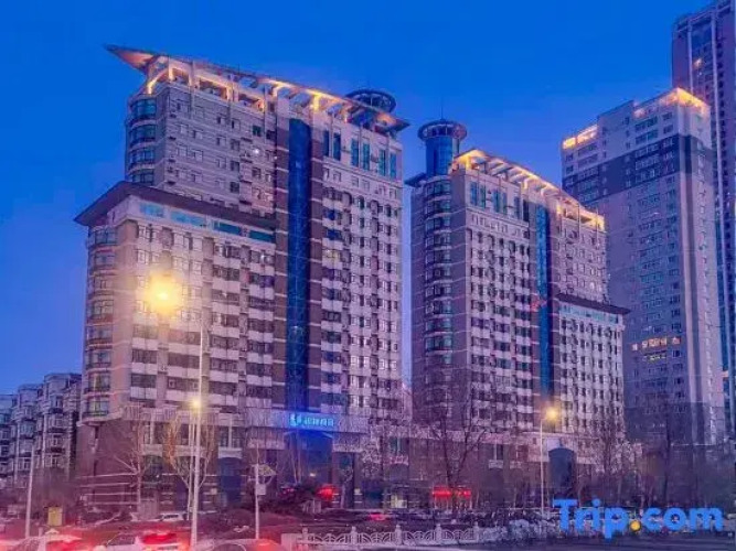 Qingfeng Elegant Restaurant Apartment (Ice And Snow World Branch) - Harbin