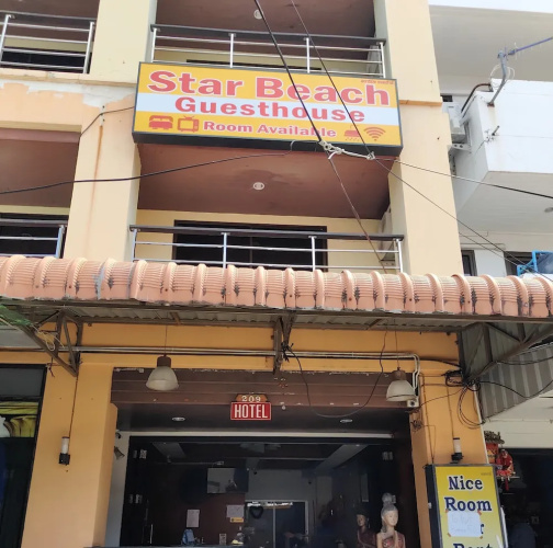 Starbeach Guest House - Patong Beach