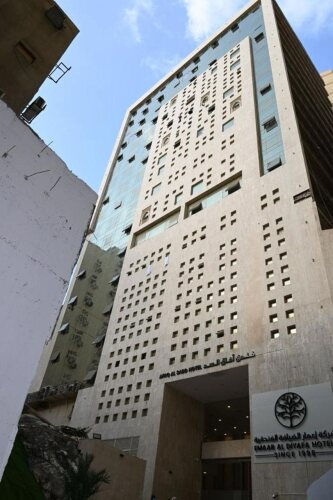Emaar Afaq Al Sud Hotel - Meka