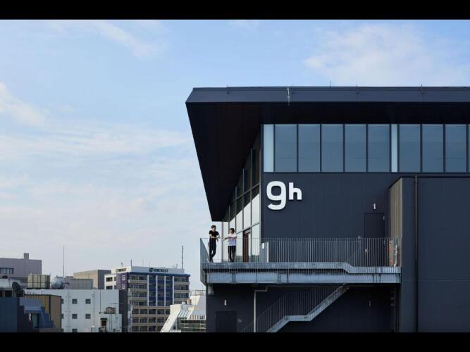 9h Nine Hours Hakata Station - Fukuoka