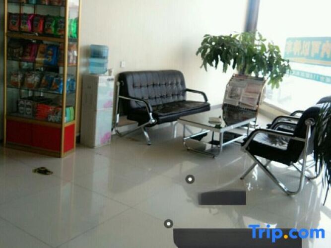 City 118 Linyi Feixian Tanyi - Linyi