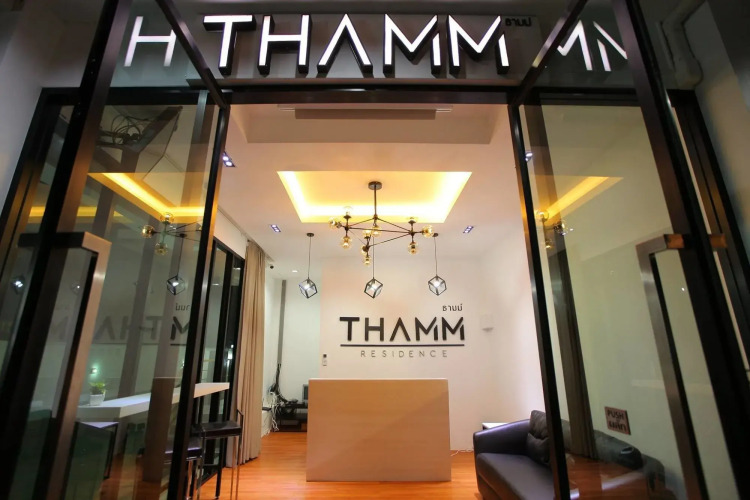 Thamm Residence - Nakhon Ratchasima