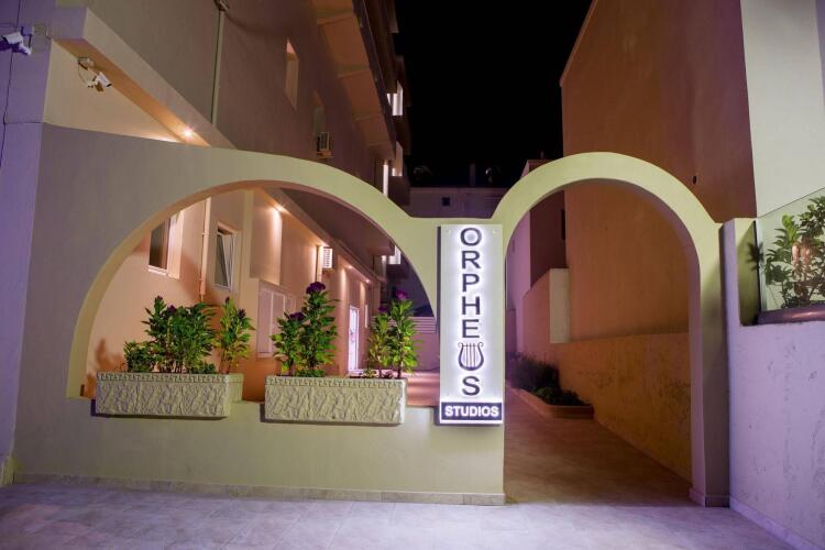 Orpheus Studios - Kos