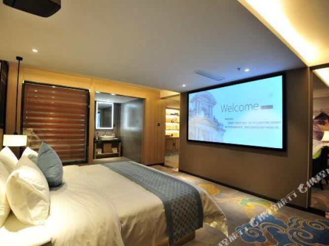 Yincheng Holiday  Hotel - Zhumadian