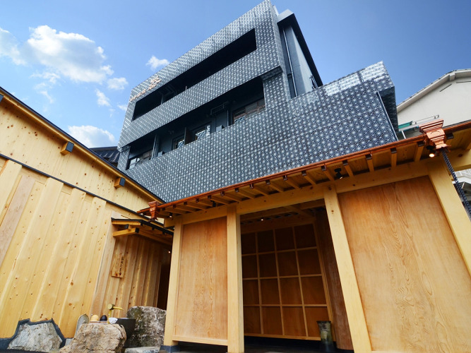 Nihon Ryokan Utsuwa Beppu Kannawa - Beppu