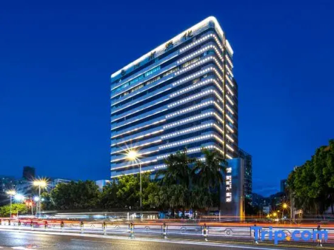 Dengting Hotel (Hainan Haikou Provincial Government Riyue Duty Free Shop ) - Haikou