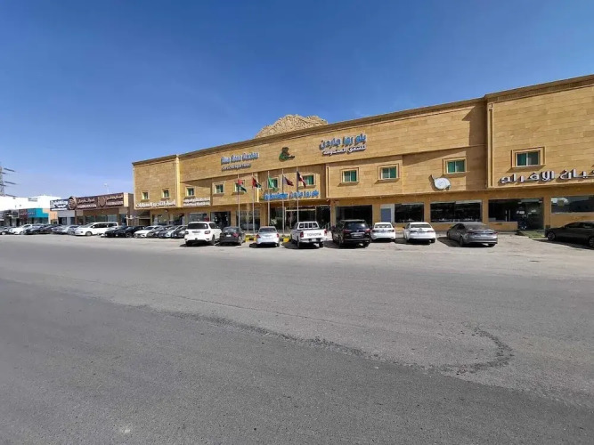 Blue Rose Garden Al Falah - Riyadh