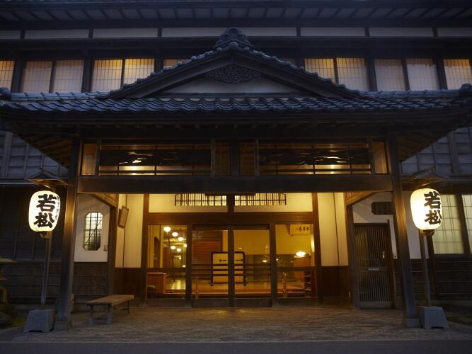 Wakamatsu Hot Spring Resort - 北海道