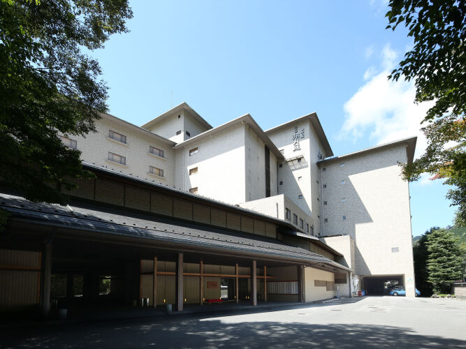 Nishimuraya Hotel Shogetsutei - Hyogo