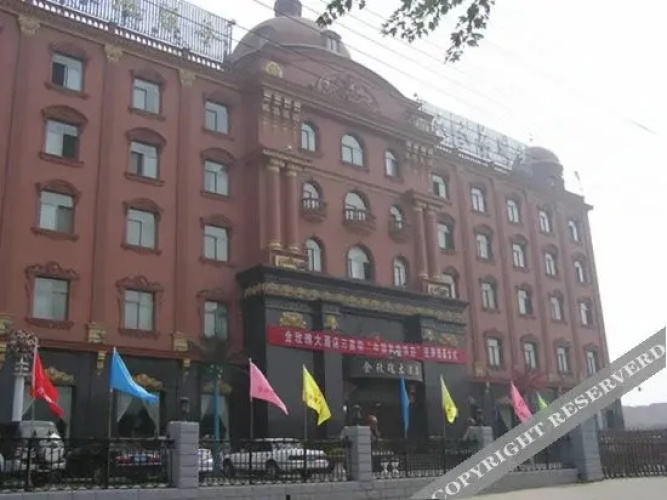 Golden Rose Hotel - Sanmenxia