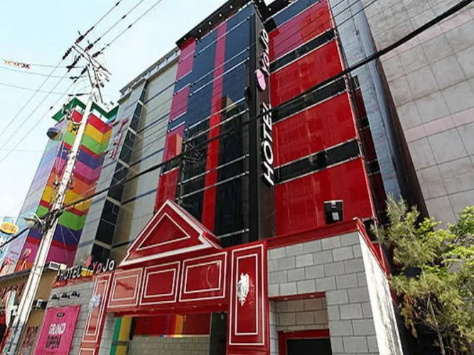 Kojaja Seoknam - Seoel