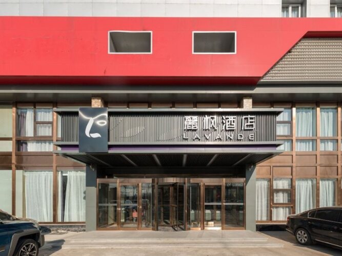 Lavande Hotel(jiuxianqiao Chaoyang High-speed Railway Station) - Beijing