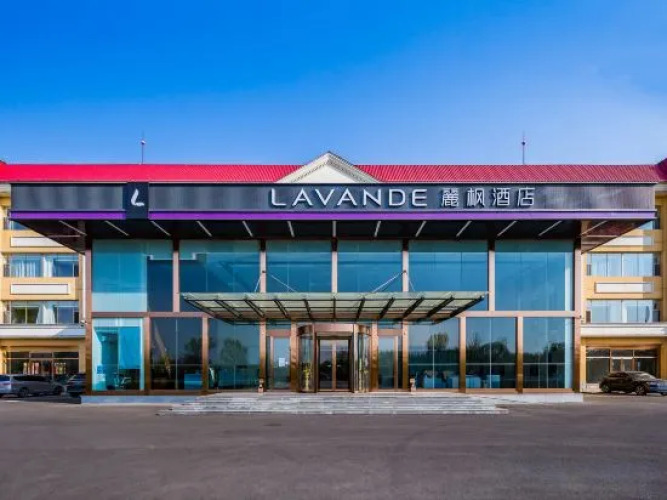 Lavande Hotels (Beijing Capital Airport New National Exhibition Store) - Pékin