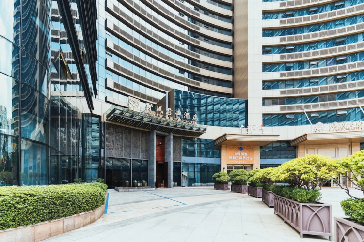 Ssaw Boutique Hotel Hangzhou Wulin Plaza Yefeng Modern Center - Hangzhou