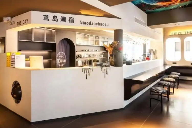 Niaodao Seaview Hostel - Xiamen