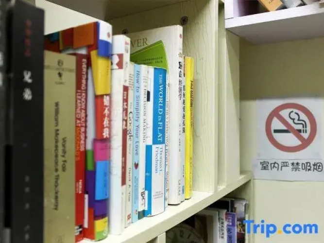 Lehu Youth Hostel - Shenzhen