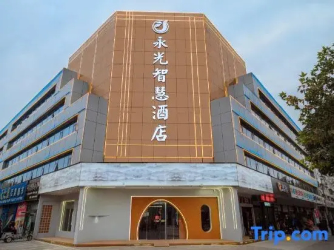 Yongguang Smart Hotel (Zhoukou Wuyi Square Passenger Transport Center Station) - Zhoukou