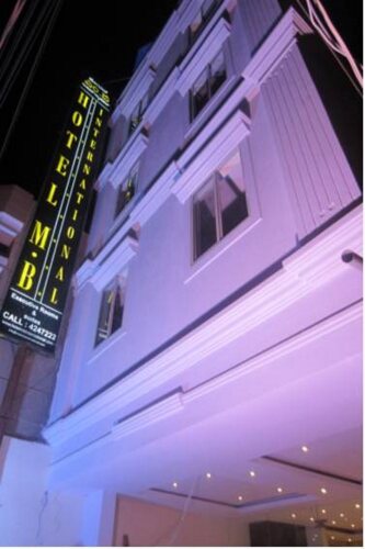 Hotel M.b. International - Mysuru