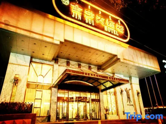 Jinsui Hotel - Hohhot