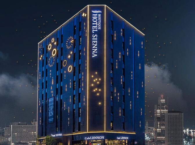 Hotel Sienna - 일산동구
