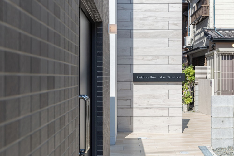 Residence Hotel Hakataekiminami - Fukuoka
