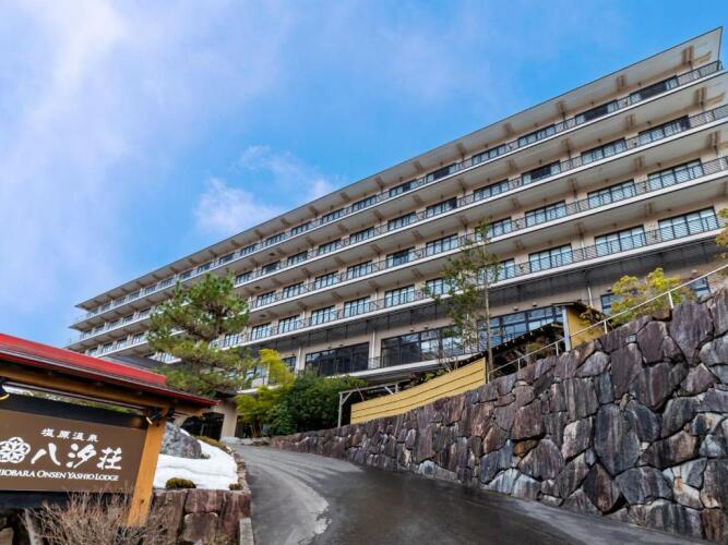 Shiobara Onsen Yashio Lodge - 닛코시