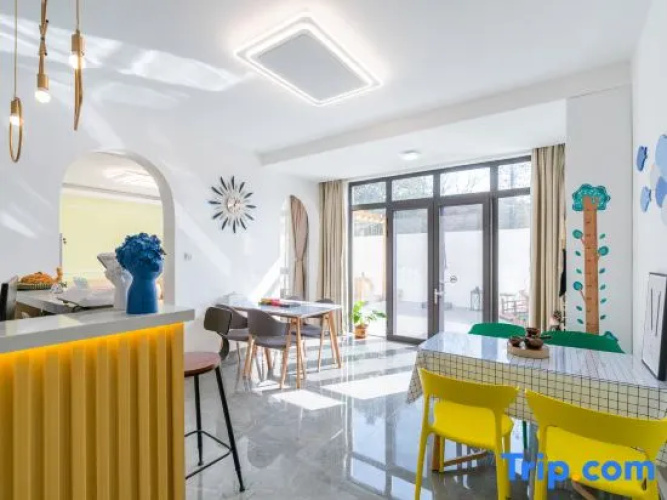 Shanghai Yijiu Xiaoshe Homestay (Shanghai International Resort Branch) - Shanghai