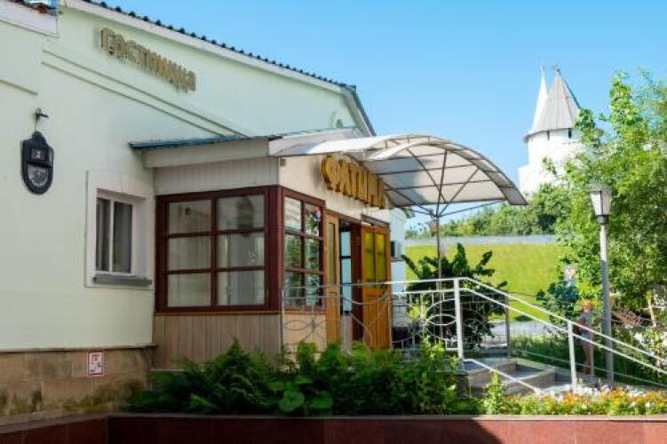 Fatima Hotel - Russia