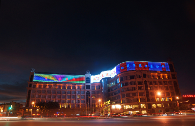 Kunming Plateau Pearl Hotel - Kunming