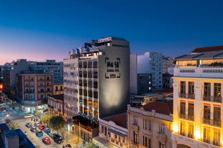 No15 Ermou Hotel - Thessaloniki