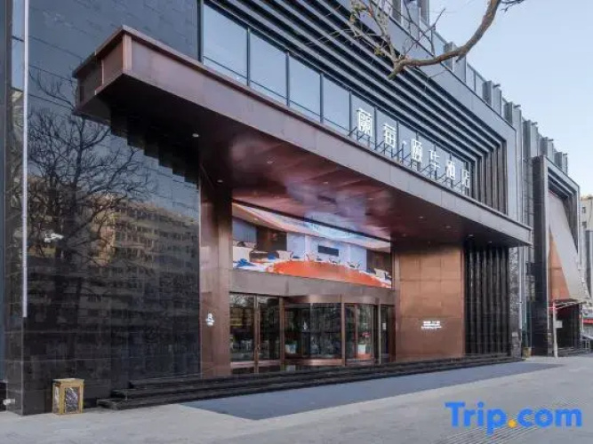 Royal•garden Hotel - Lanzhou