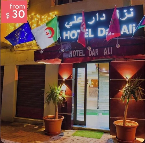 Hotel Dar Ali - Tunis