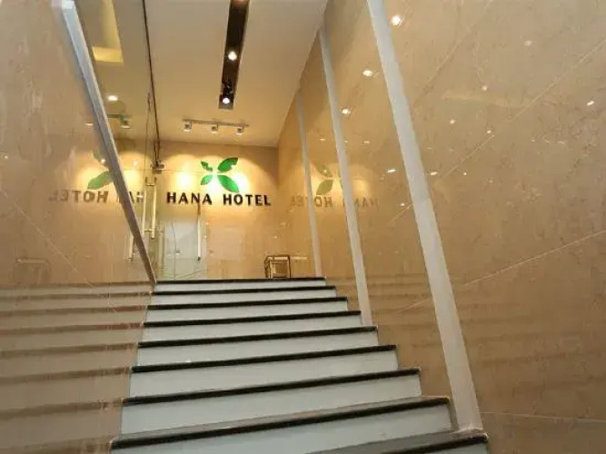 Hana 2 Apartment & Hotel Bac Ninh - Bắc Ninh