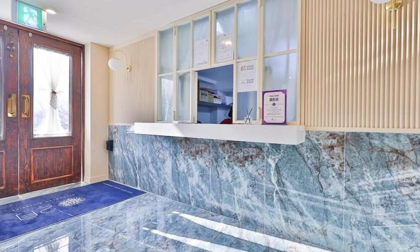 Riverside In February Gyeongsangbuk-do - Gyeongsan-si