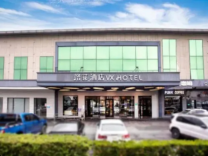 Echarm Hotel (Shanghai Hongqiao Airport And Exhibition Centerstore) - Shanghai