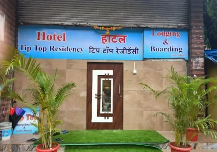 Hotel Tip Top Residency - Mumbai