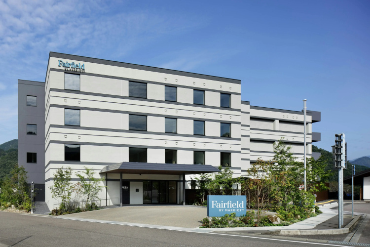 Fairfield By Marriott Gifu Mino - Mino