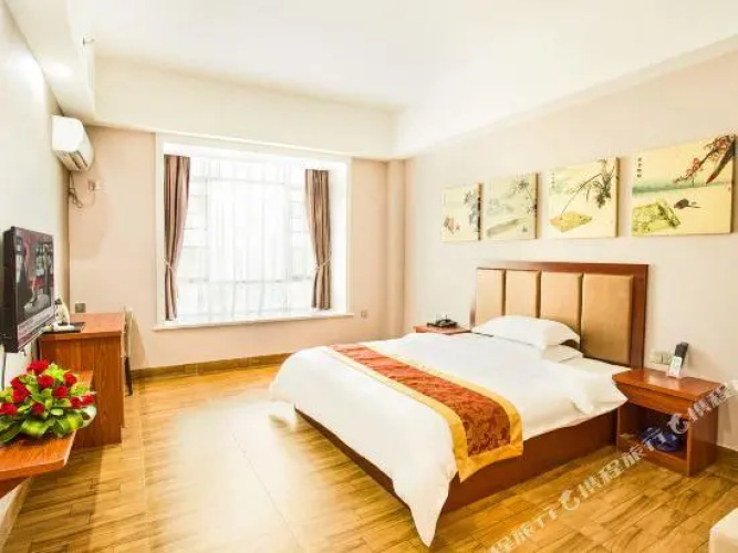 Changda Business Hotel - Jieyang