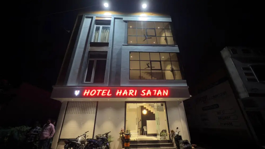 Hotel Hari Sajan - Ujjain