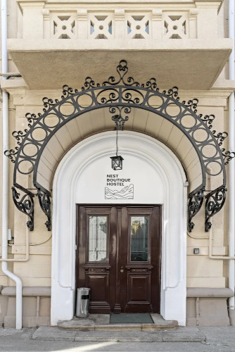 Nest Boutique Hostel - Bucarest