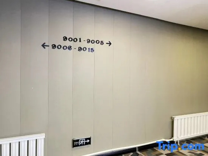 Boya Hotel - Liaoyang