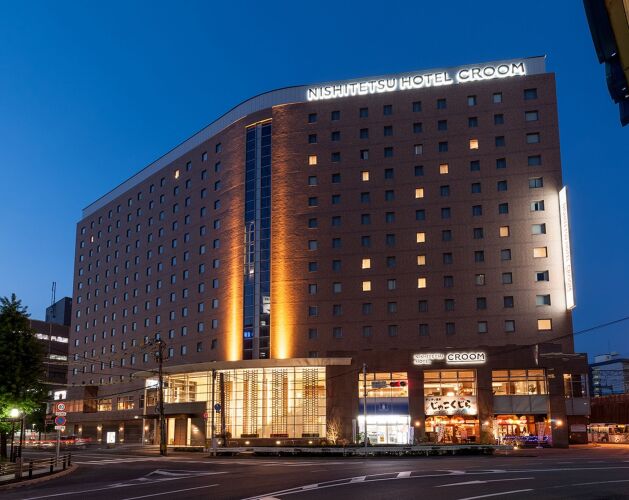 Nishitetsu Hotel Croom Hakata - Fukuoka